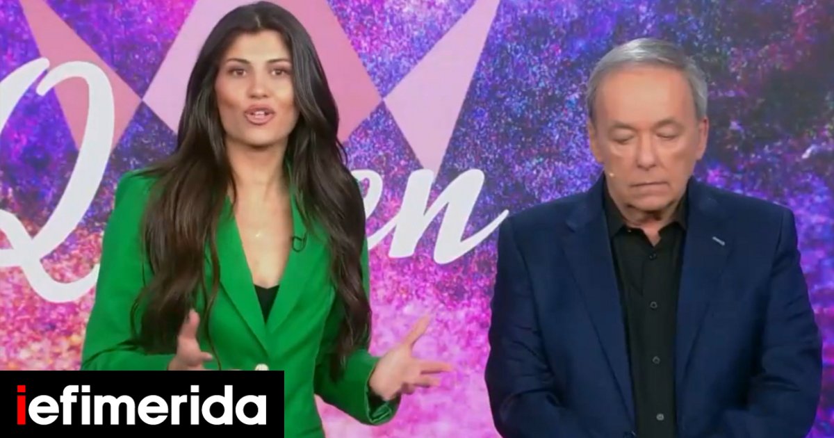 Τα «μαργαριτάρια» στην πρεμιέρα του TV Queen που «έριξαν» το twitter -«Και εγώ εκπλάγηκα ...