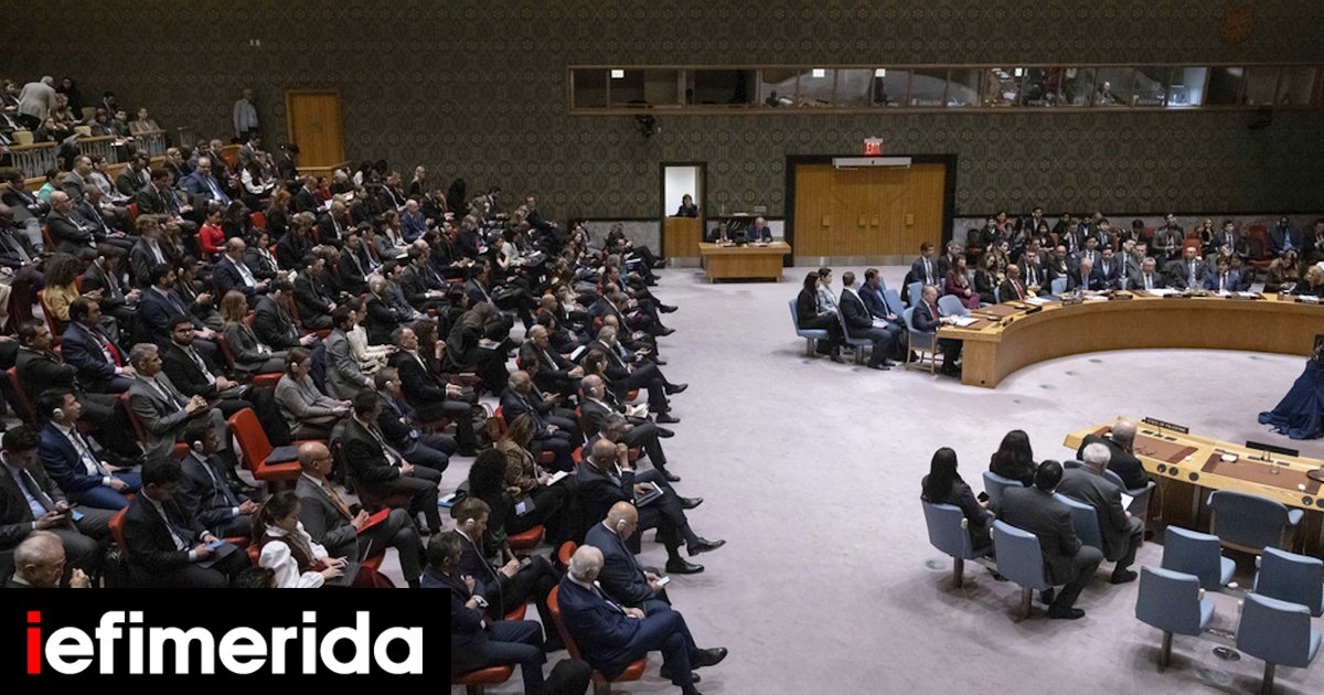Οι ΗΠΑ άσκησαν βέτο στην πλήρη ένταξη της Παλαιστίνης στον ΟΗΕ ...