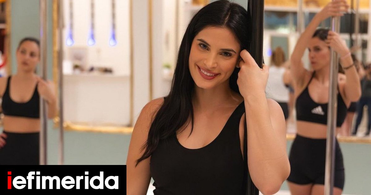 Η Xριστίνα Μπόμπα κάνει pole dancing -Το νέο βίντεο που ανέβασε - iefimerida.gr