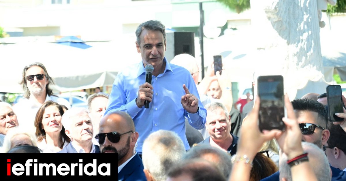 Κ. Μητσοτάκης: Την Παρασκευή στις Ολυμπιακές εγκαταστάσεις Παιανίας και ...