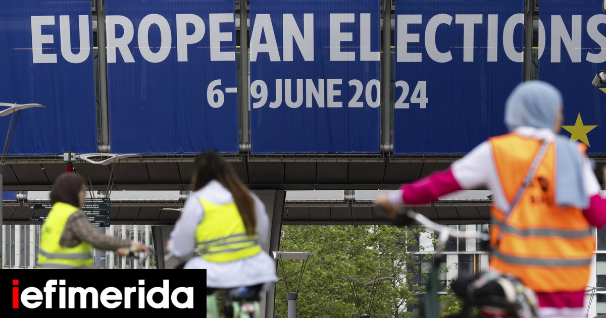 Ερευνα: Η ψήφιση των νόμων της ΕΕ από τα ελληνικά κόμματα την περίοδο ...
