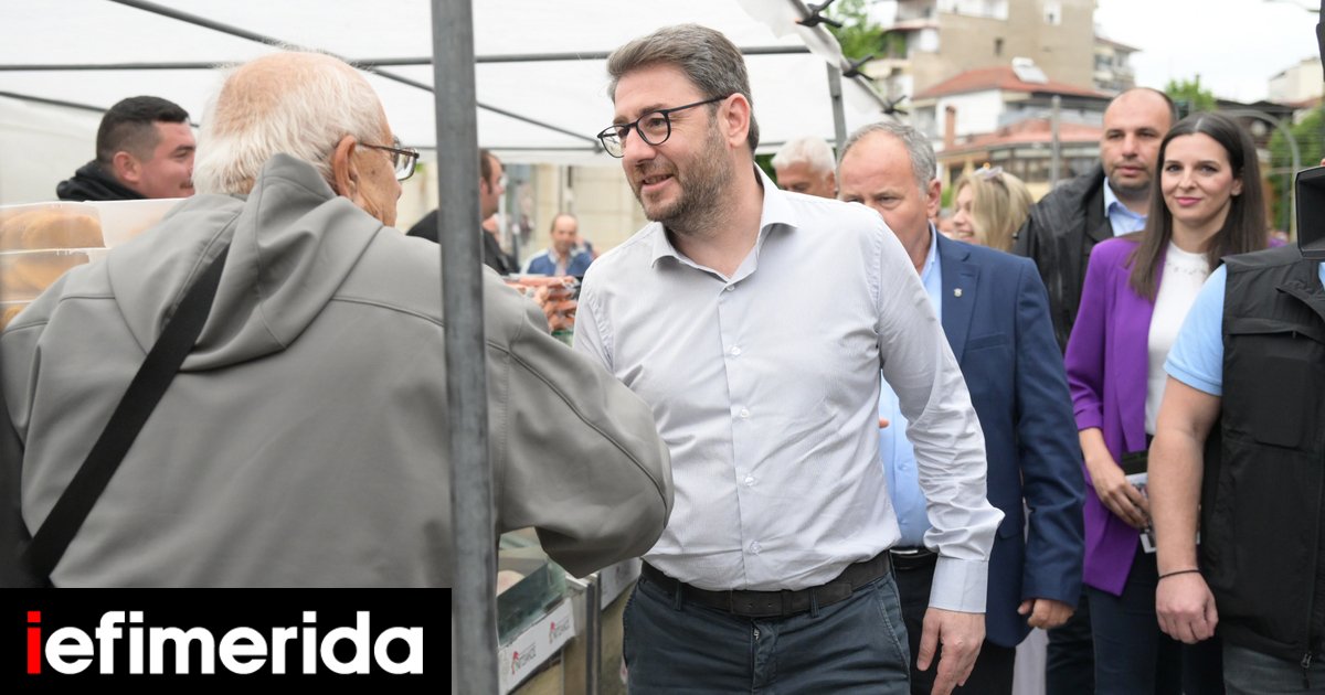 Ν. Ανδρουλάκης: Η ΝΔ μας καθηλώνει σε μια κοινωνία χαμηλών προσδοκιών ...