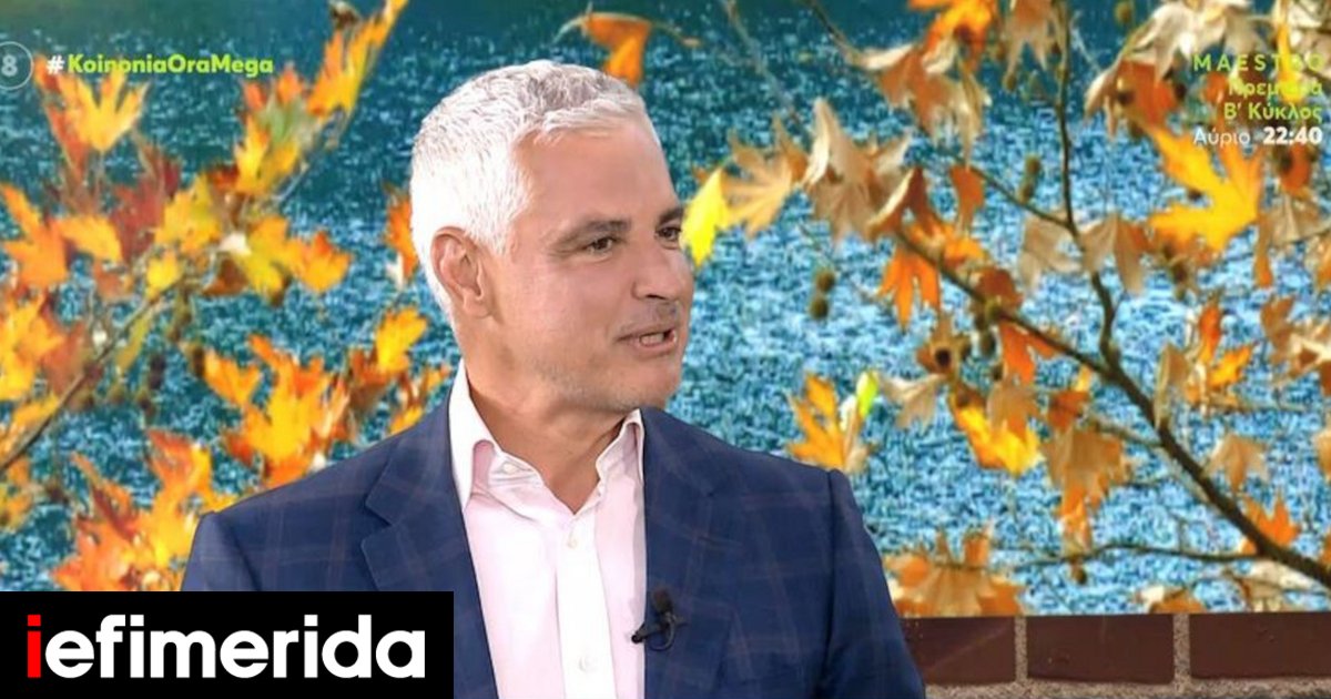 Αποστάσεις Σπηλιωτόπουλου από τον ΣΥΡΙΖΑ: Επέστρεψα στο επάγγελμα, όχι ...