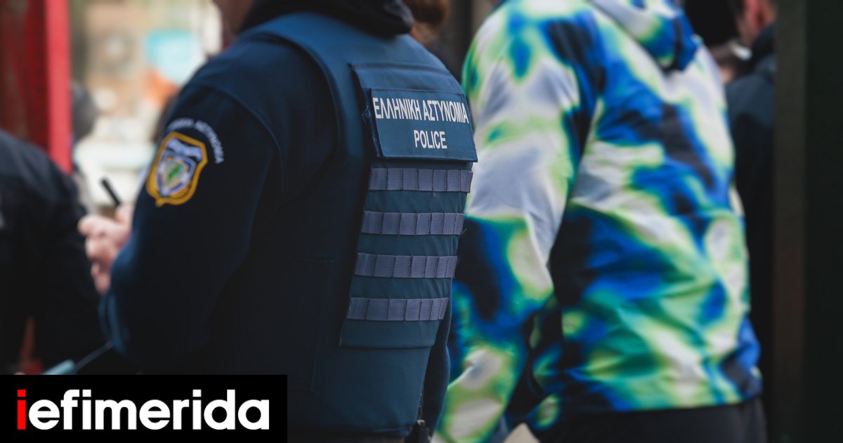 Ποινική δίωξη για κακούργημα σε βάρος του πρώην αστυνομικού και ...