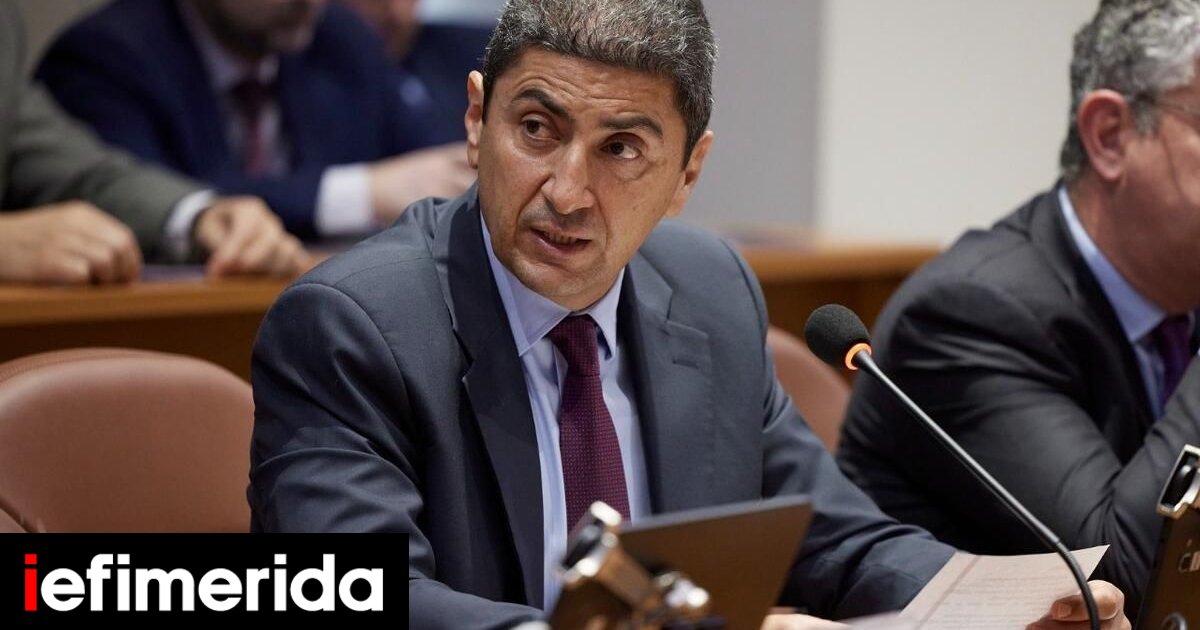 Αυγενάκης: Από το 2024 ο νέος κανονισμός του ΕΛΓΑ -Θα στοχεύει στην ...