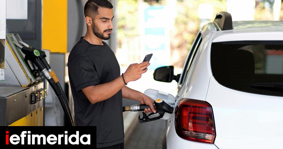 Έτσι χάνουμε 100 ευρώ κάθε φορά που μπαίνουμε στο βενζινάδικο -Οι ειδικοί προειδοποιούν ...