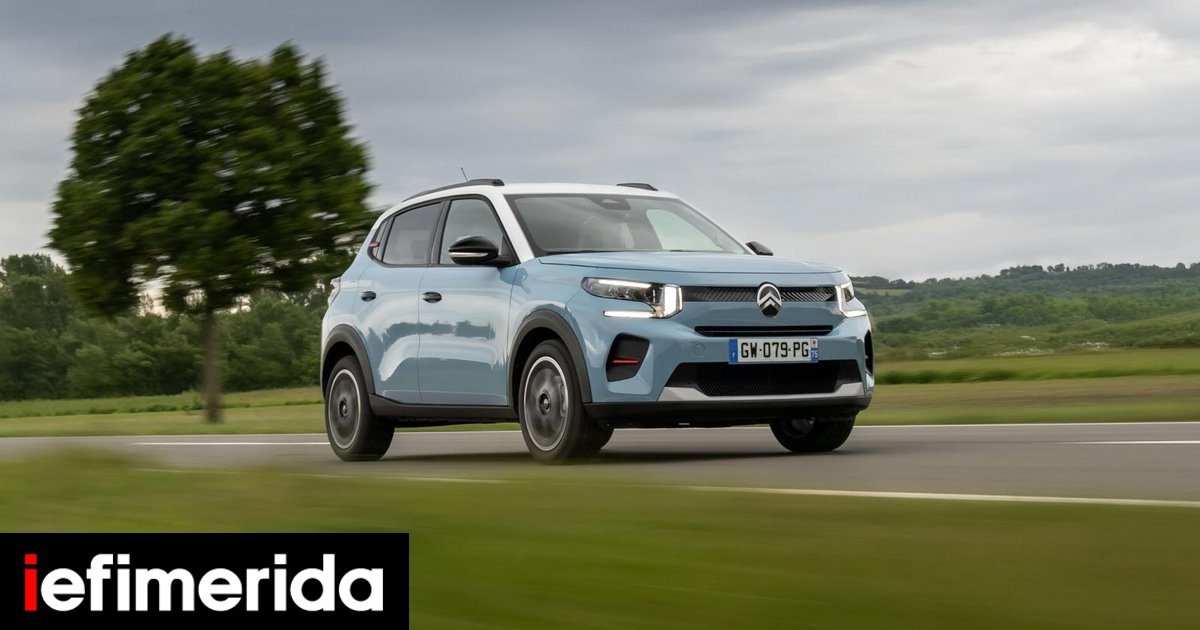 Οδηγούμε το νέο Citroen C3 στην Αυστρία - iefimerida.gr