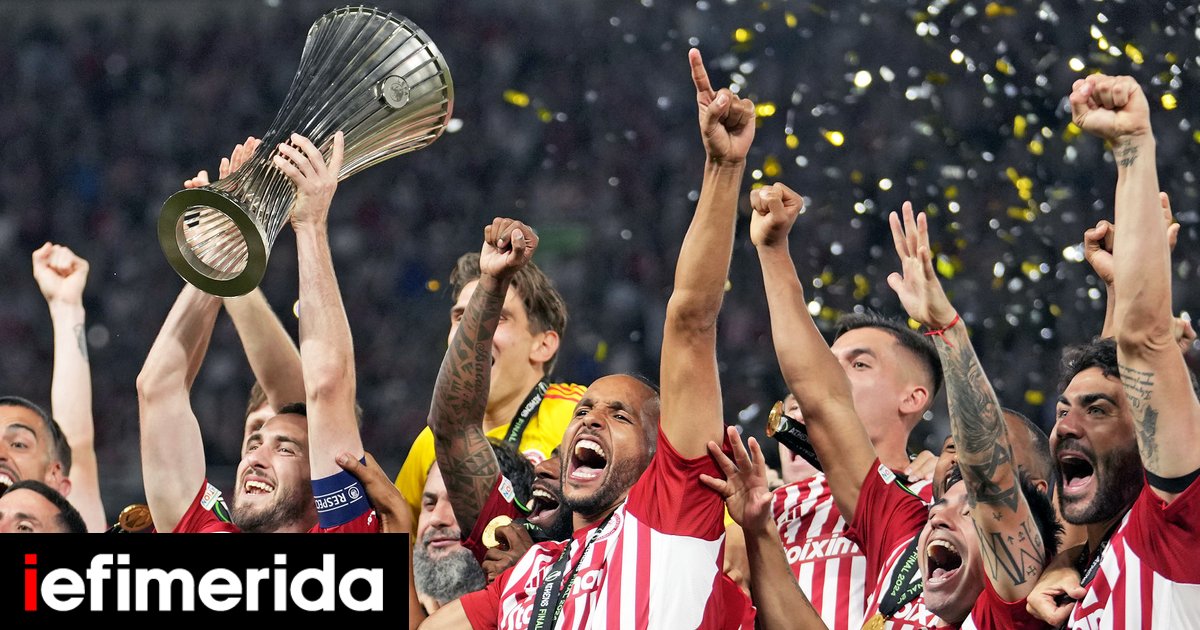 Ανακοινώθηκαν οι 30 κορυφαίες ομάδες στην Ευρώπη για το 2024 -Στην 25η ...