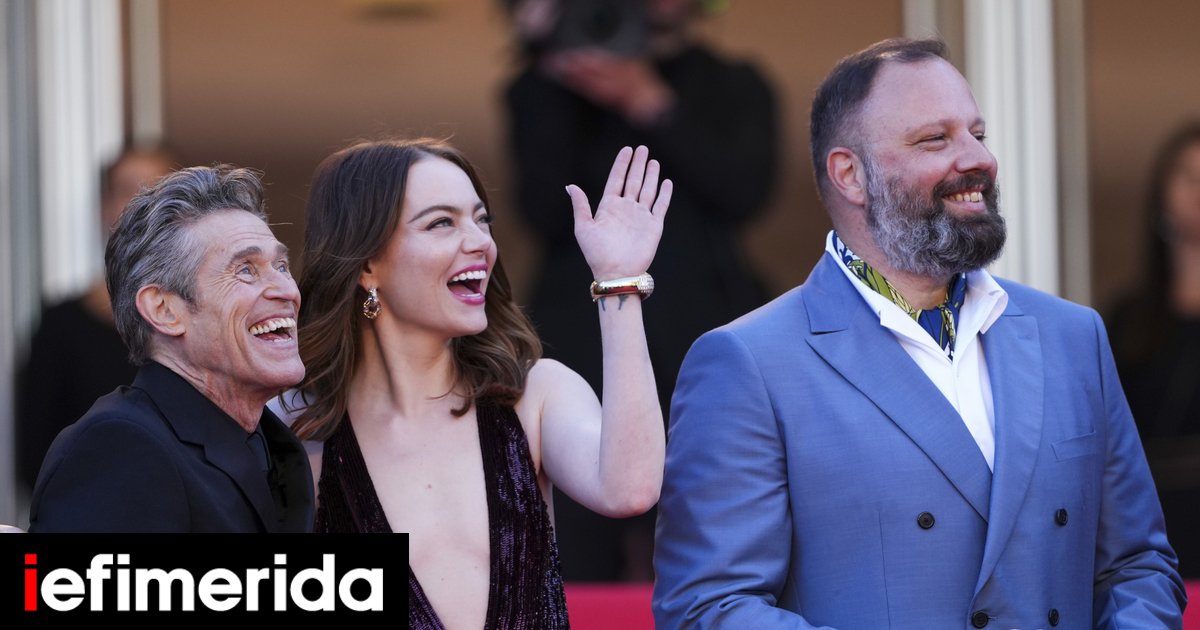 Γιωργος Λάνθιμος: Παγκόσμια πρεμιέρα για τη νέα του ταινία στις Κάννες ...
