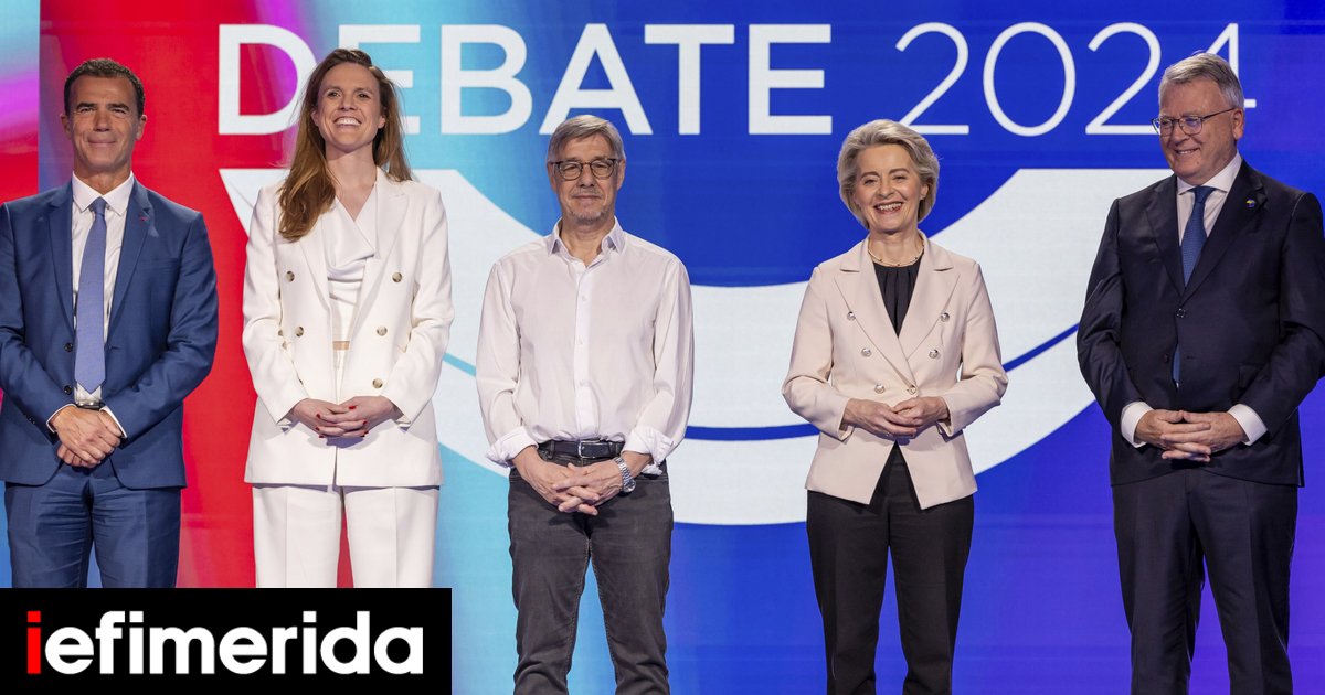 Ευρωεκλογές 2024: Τι είπαν στο debate οι υποψήφιοι για την προεδρία της ...