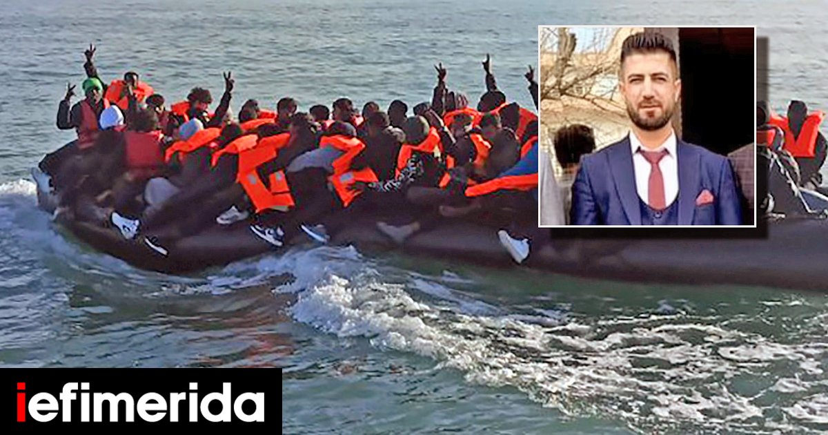 Συνελήφθη ο «Νo1 διακινητής» παράτυπων μεταναστών στην Ευρώπη: Τον ...