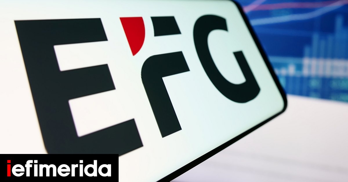 EFG International: Το επιχειρηματικό «φλερτ» της ελβετικής τράπεζας της ...
