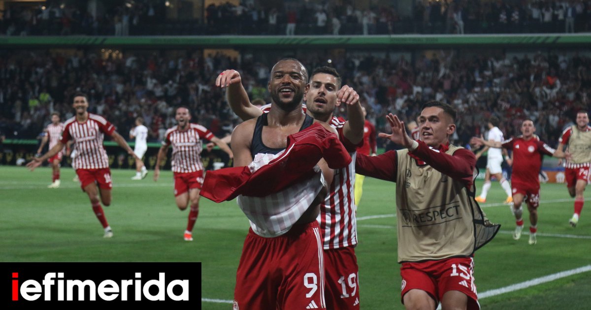 Conference League: Το «χρυσό», ιστορικό γκολ του Ελ Κααμπί που έκρινε ...