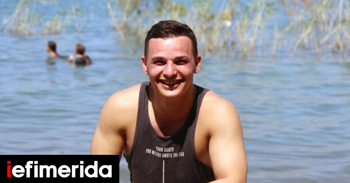 Ισραήλ: Εντοπίστηκε το πτώμα 24χρονου Ισραηλινού -Θεωρείτο πως ήταν ...