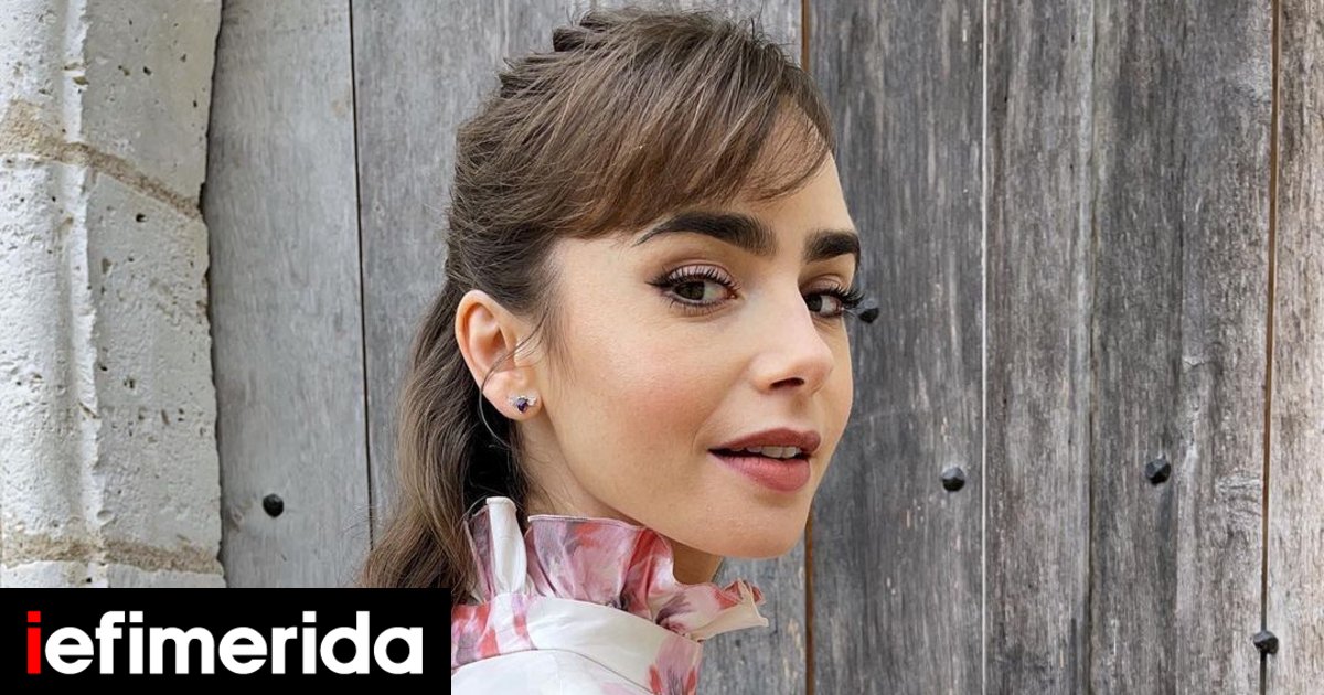 Emily in Paris: Όσα ξέρουμε για την τέταρτη σεζόν - Πότε κάνει πρεμιέρα ...