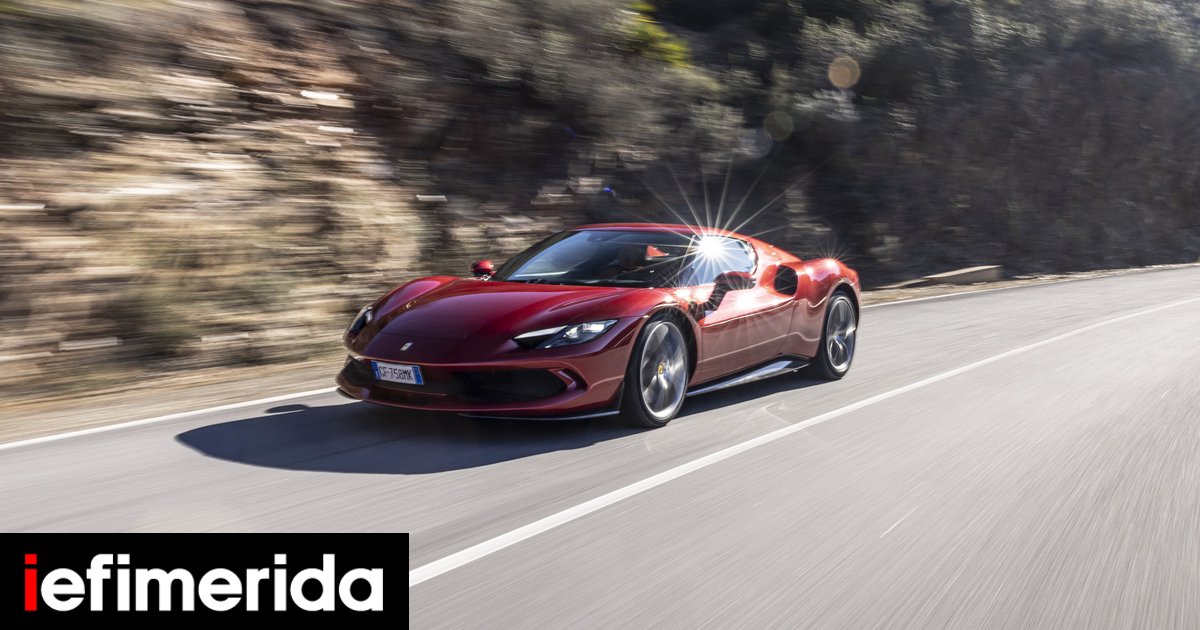 Μια ολοκαίνουργια Ferrari πωλήθηκε στην Ελλάδα -Ποια είναι, πόσο ...