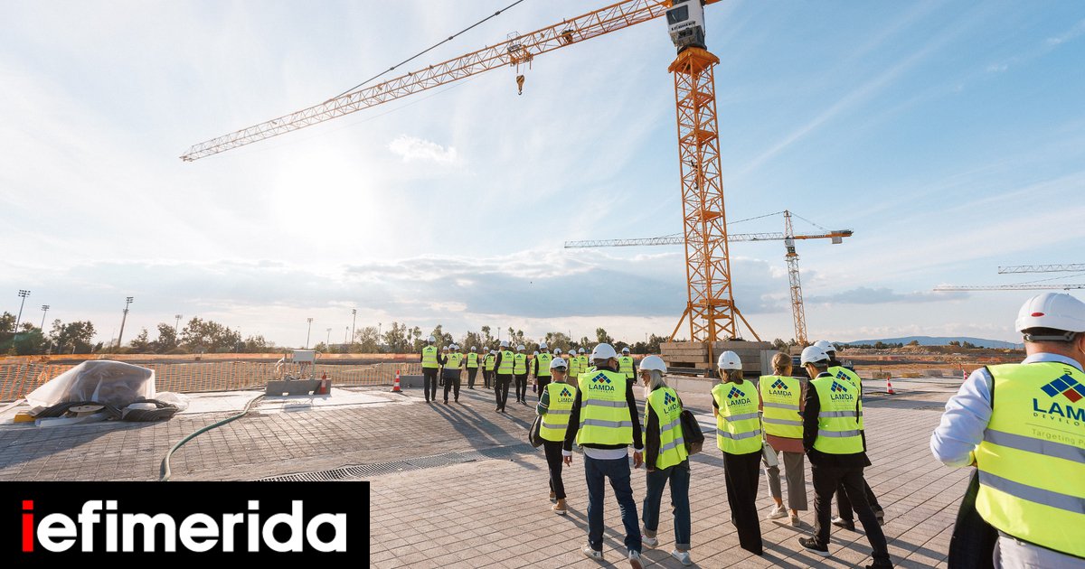 Lamda Development: Σύμβαση με τα Εκπαιδευτήρια Γείτονα για λειτουργία εκπαιδευτικού ιδρύματος ...