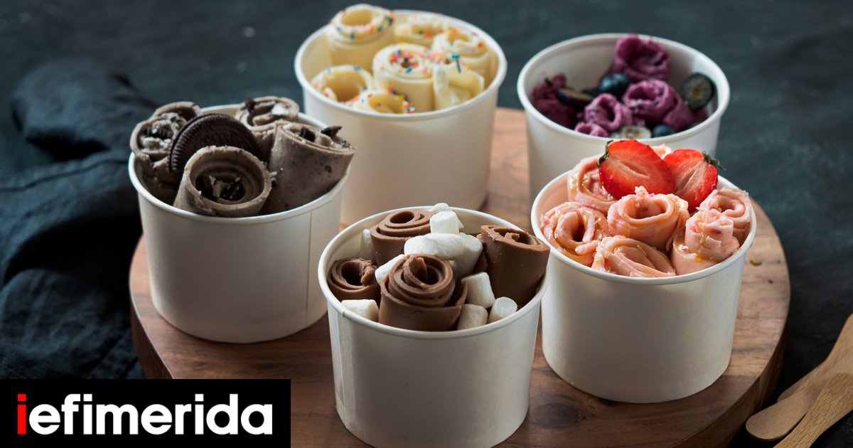 Εορτολόγιο: Ποιοι γιορτάζουν σήμερα, Παρασκευή 11 Ιουλίου - iefimerida.gr