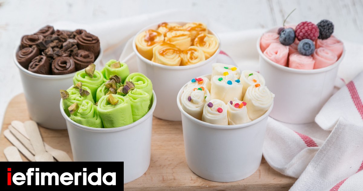 Εορτολόγιο: Ποιοι γιορτάζουν σήμερα, Πέμπτη 16 Μαΐου - iefimerida.gr