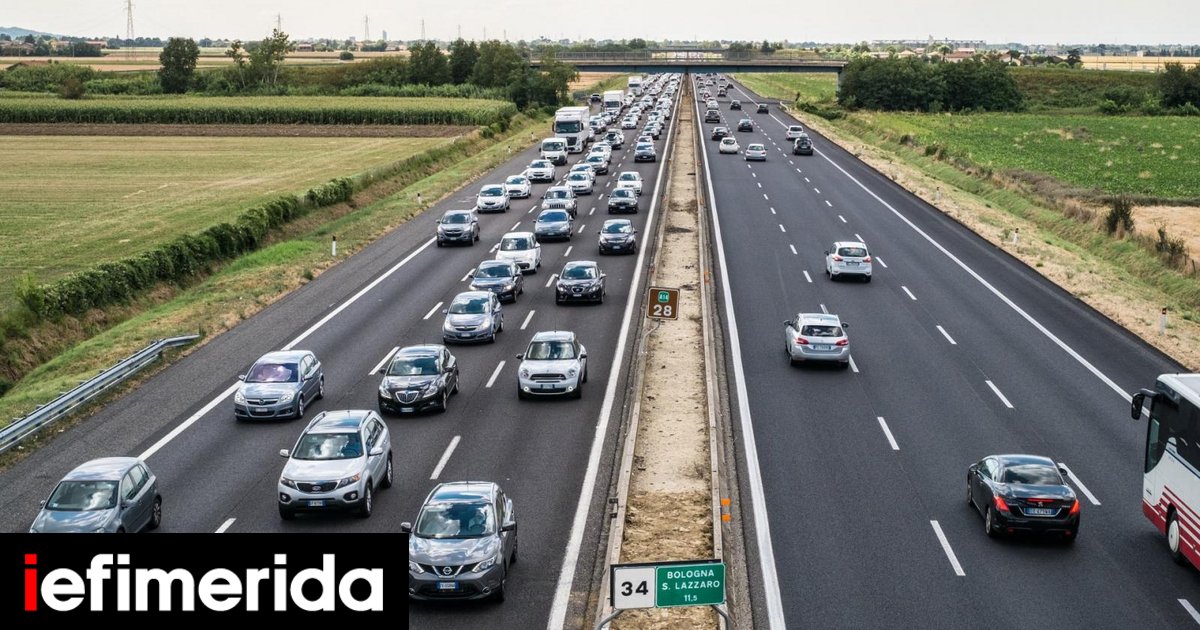 Έρχεται απόσυρση για εκατομμύρια ΙΧ στην Ευρώπη - Ποιοι δίνουν έως και ...