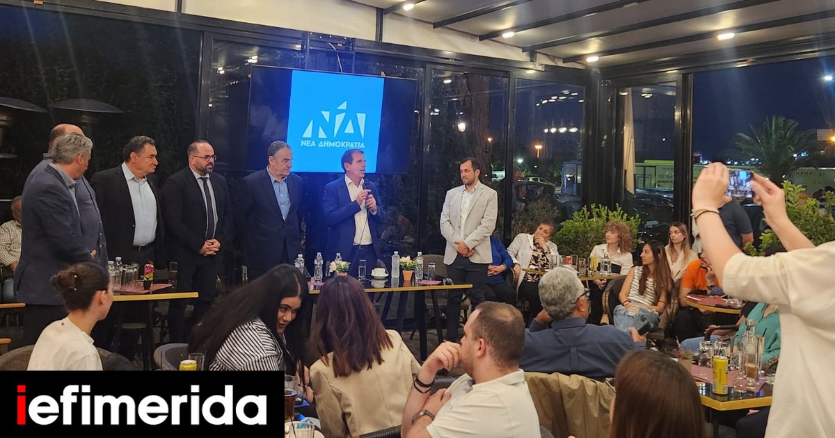 Επίσκεψη κλιμακίου της Νέας Δημοκρατίας στη Λέσβο -Ο Καιρίδης ...