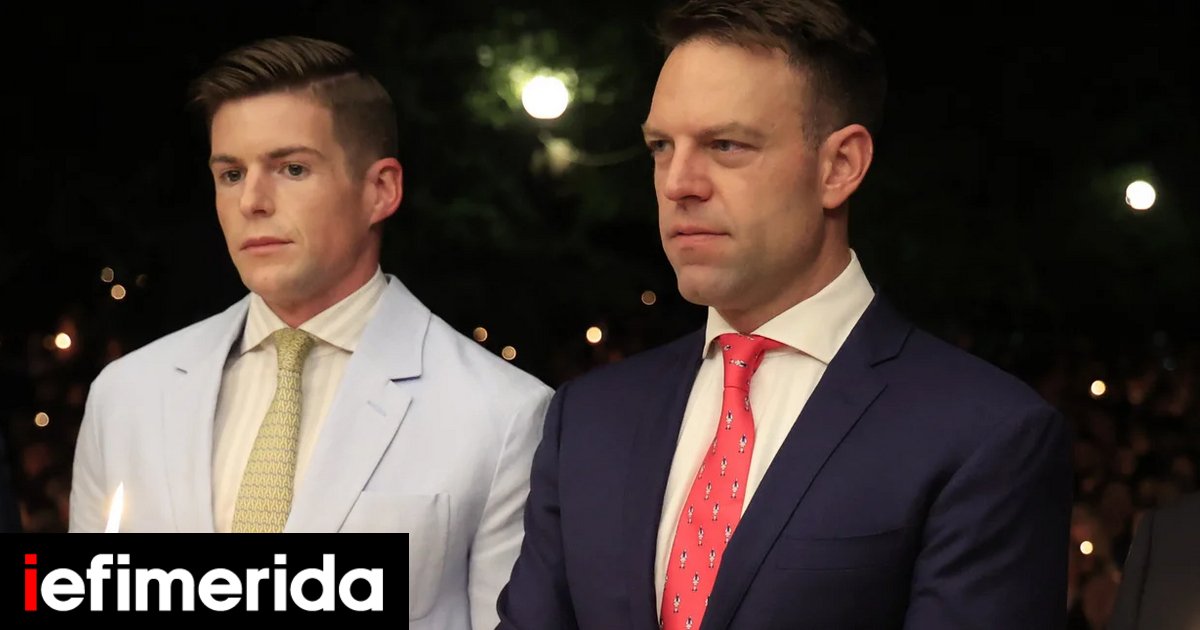 Syriza leader and husband announce wedding celebrations - iefimerida.gr