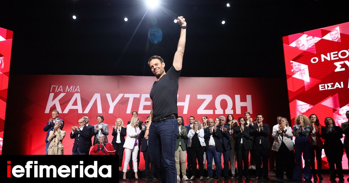 ΣΥΡΙΖΑ: Πώς διέταξε ο Κασσελάκης βουλευτές και στελέχη ανά περιφέρεια ...