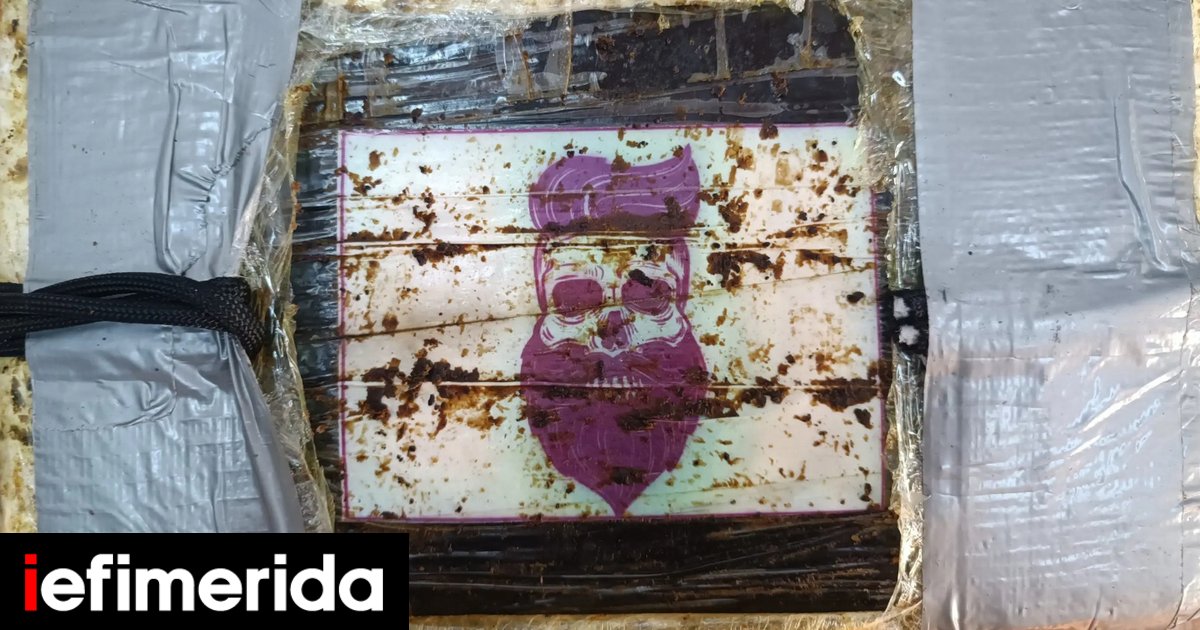 Χτύπημα της ΕΛΑΣ στα καρτέλ κοκαΐνης: Το φορτίο «μαμούθ» στον Πειραιά ...