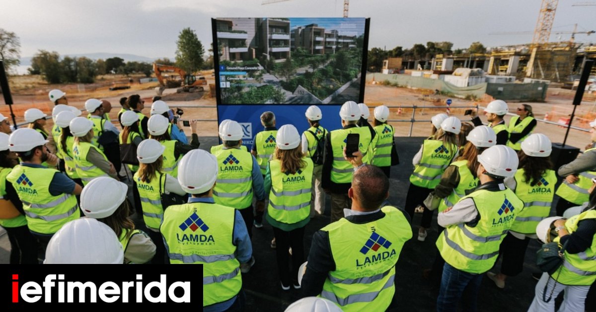 Lamda Development: Το πρώτο εξάμηνο του 2026 παραδίδονται στους νέους ιδιοκτήτες τα Cove ...