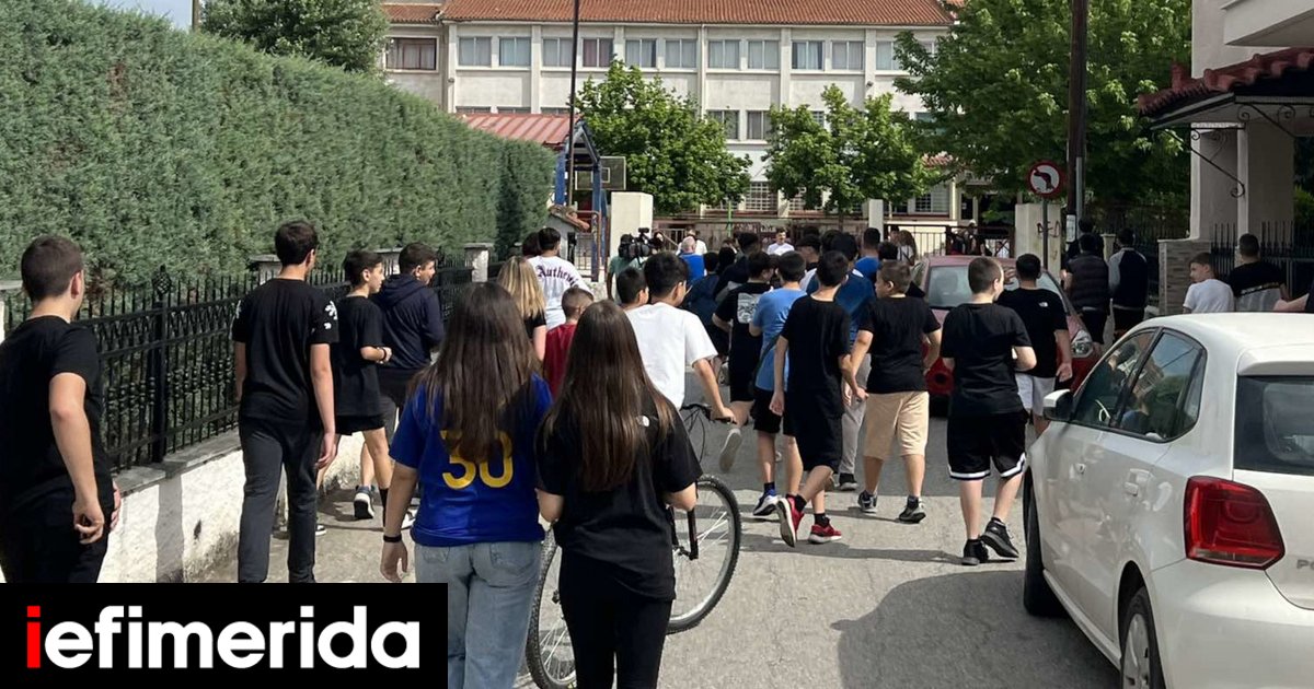 Λάρισα: Τηλεφώνημα για βόμβα σε γυμνάσιο -Διακόπηκε το μάθημα, γίνεται ...
