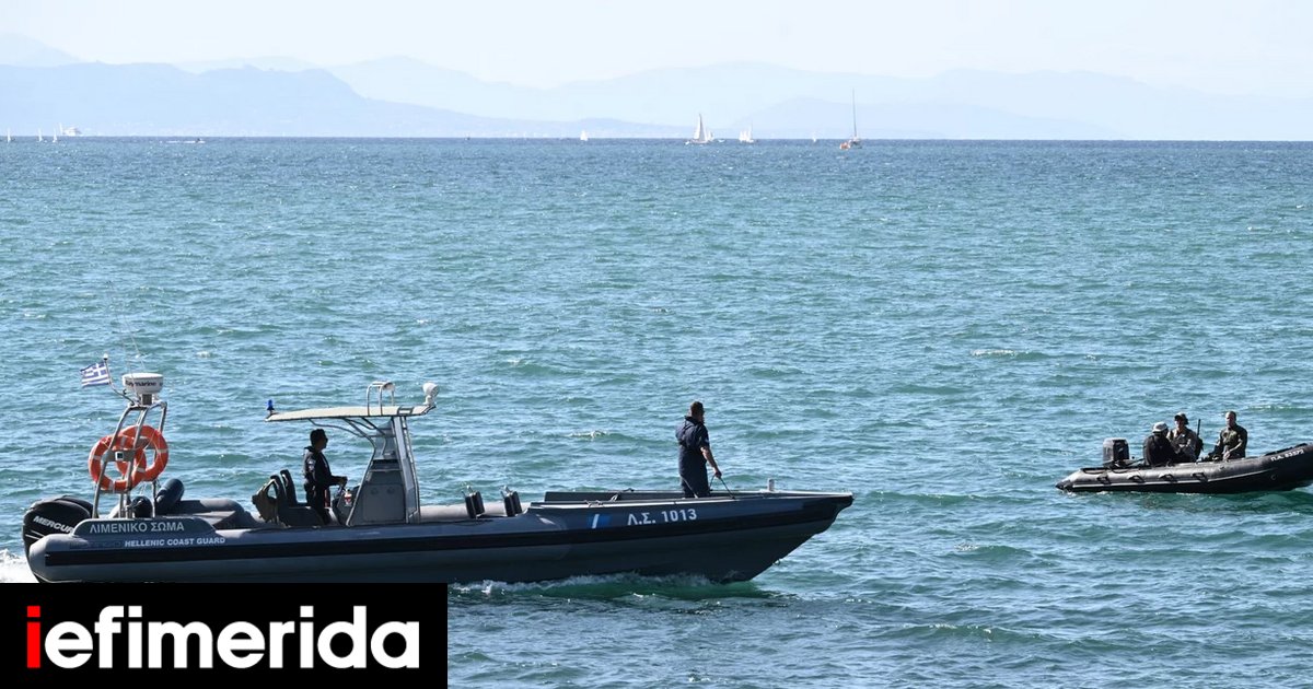 Border Patrol: Frontex and Greek Coast Guard Intercept 96 Migrants Off ...