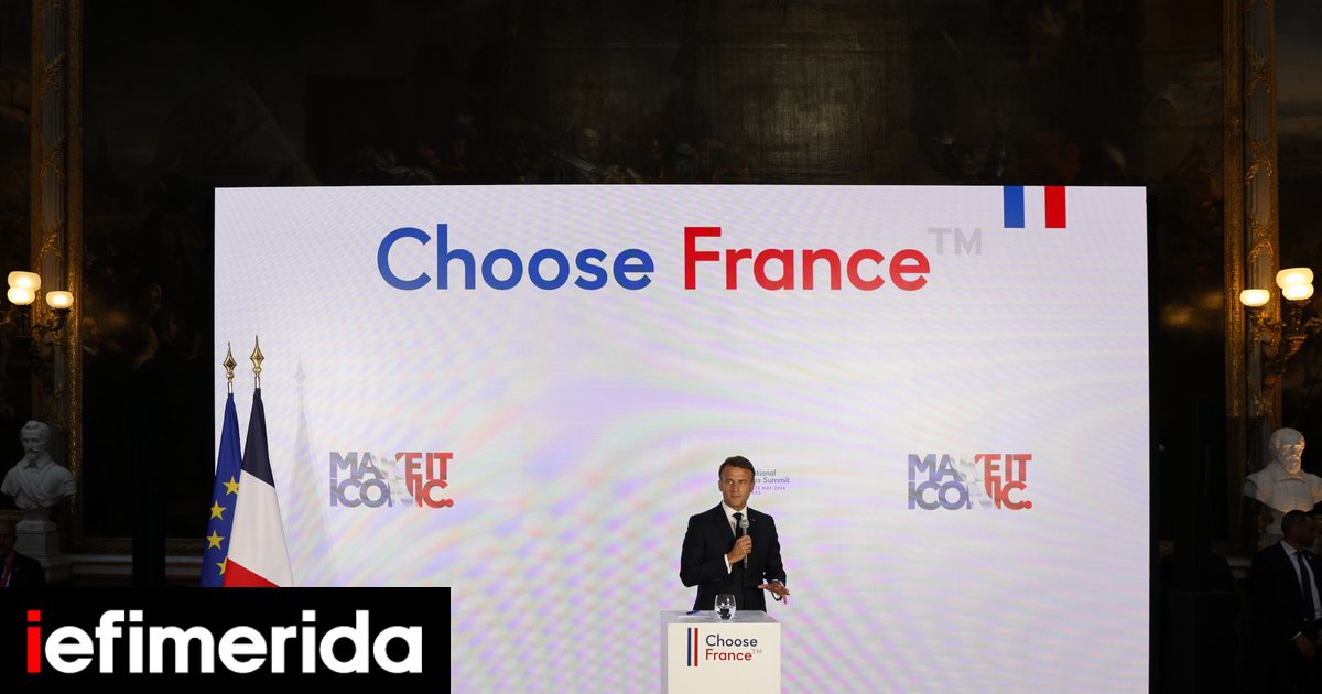 Ποια ελληνική εταιρεία συμμετείχε στο φόρουμ του Μακρόν -Ανάμεσα σε κολοσσούς όπως η Μicrosoft ...