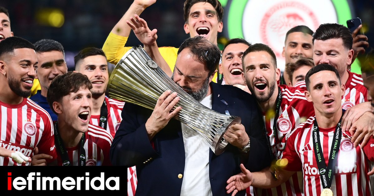Β.Μαρινάκης: Δεν είναι ένα όνειρο τρελό αλλά μία πραγματικότητα -Είχαμε ...