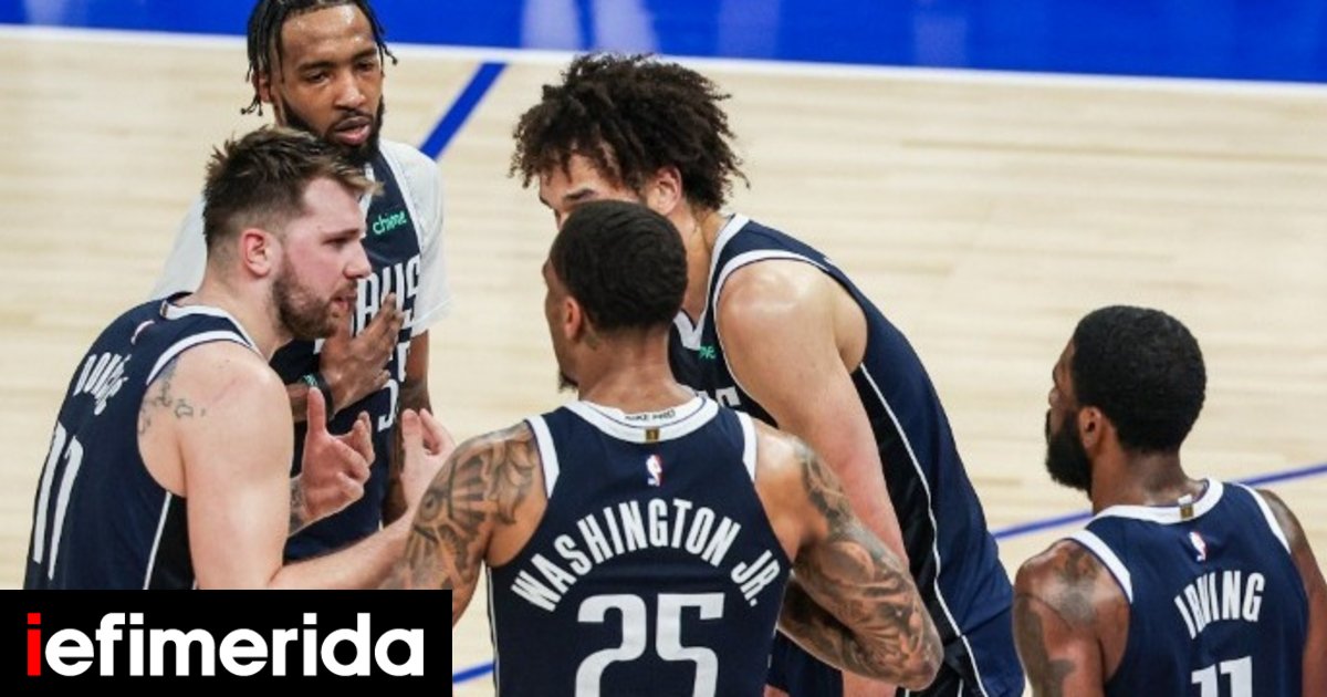 NBA: Μπρέικ με το... καλημέρα για τους Μάβερικς στους τελικούς της Δύσης με τους Τίμπεργουλβς ...