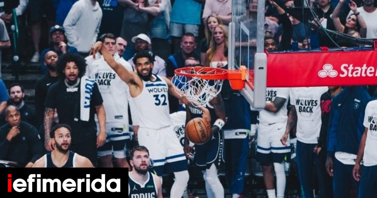 NBA: Έμειναν «ζωντανοί» οι Τίμπεργουλβς με μπρέικ στην έδρα των Μάβερικς - iefimerida.gr