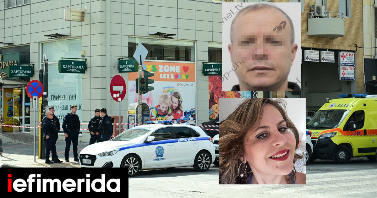 Μενίδι: Η 40χρονη είχε καταγγείλει 3 φορές τον εν διαστάσει σύζυγό της ...