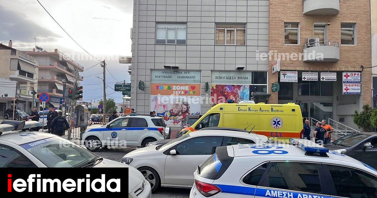 Νέα τροπή για το θρίλερ στο Μενίδι: Με το μαχαίρι καρφωμένο στην κοιλιά ...