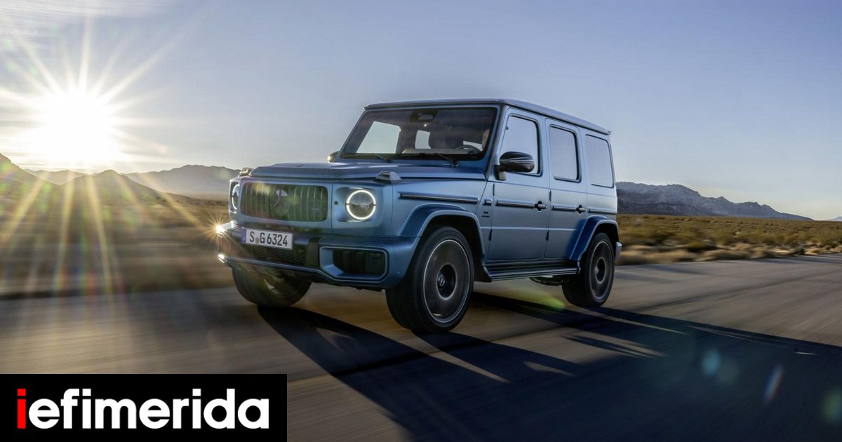 Στην ελληνική αγορά η νέα Mercedes G-Class - Πόσο στοιχίζει η ηλεκτρική ...