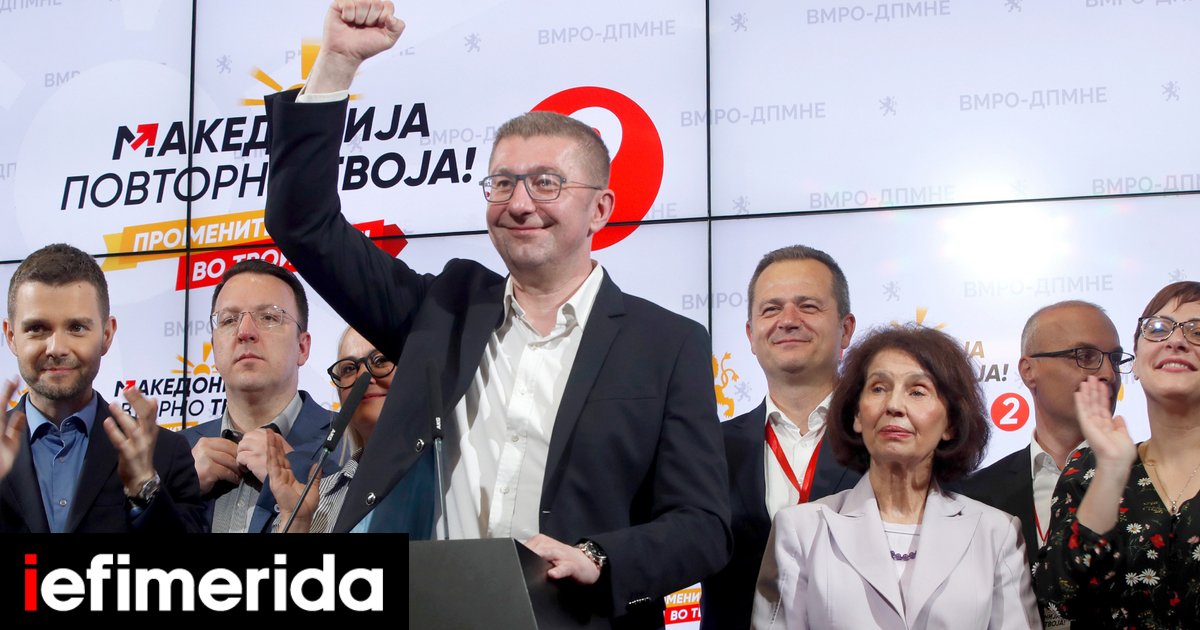 Β. Μακεδονία: Και ο εντολοδόχος πρωθυπουργός Μίτσκοσκι επιμένει στο ...