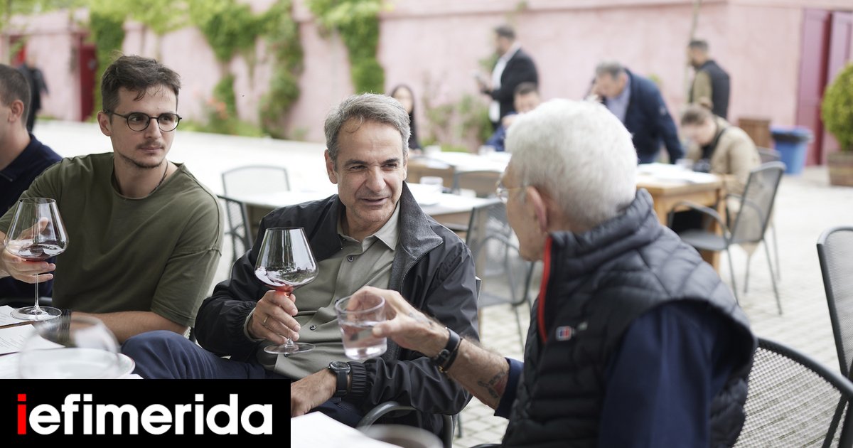 Στο κτήμα «Κυρ-Γιάννη» ο Μητσοτάκης -Με Γιάννη και Στέλιο Μπουτάρη ...