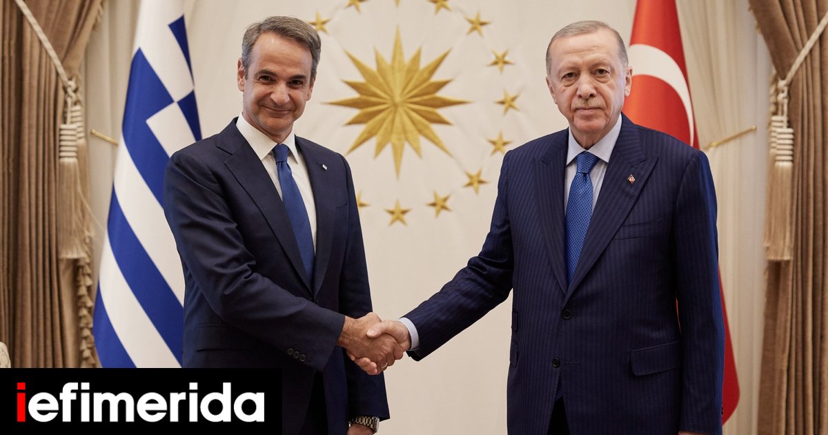 Σήμερα το βράδυ η συνάντηση Μητσοτάκη-Ερντογάν -Πέμπτο τετ α τετ στους ...