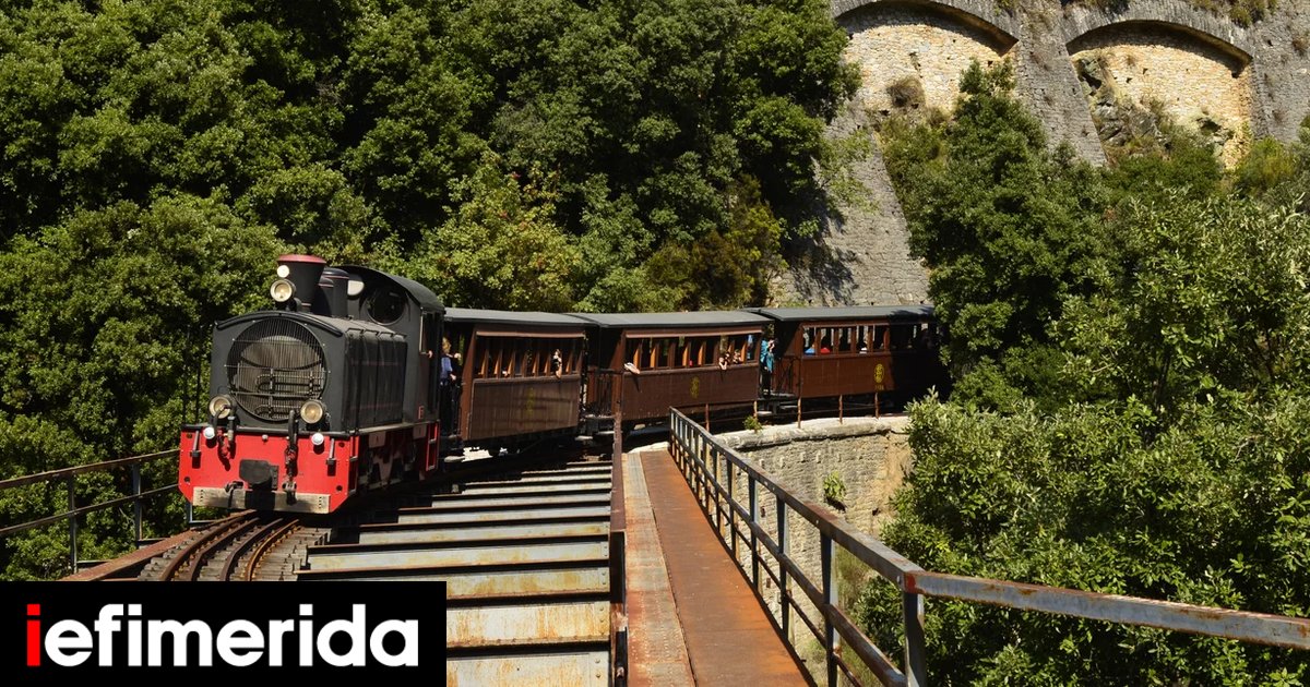 Ξανά στις ράγες το τρενάκι του Πηλίου: Μία μαγευτική διαδρομή 16 χλμ ...