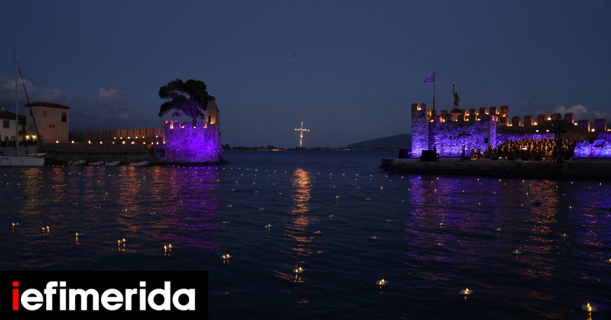 Το Associated Press υμνεί τον φαντασμαγορικό Επιτάφιο στο ενετικό ...