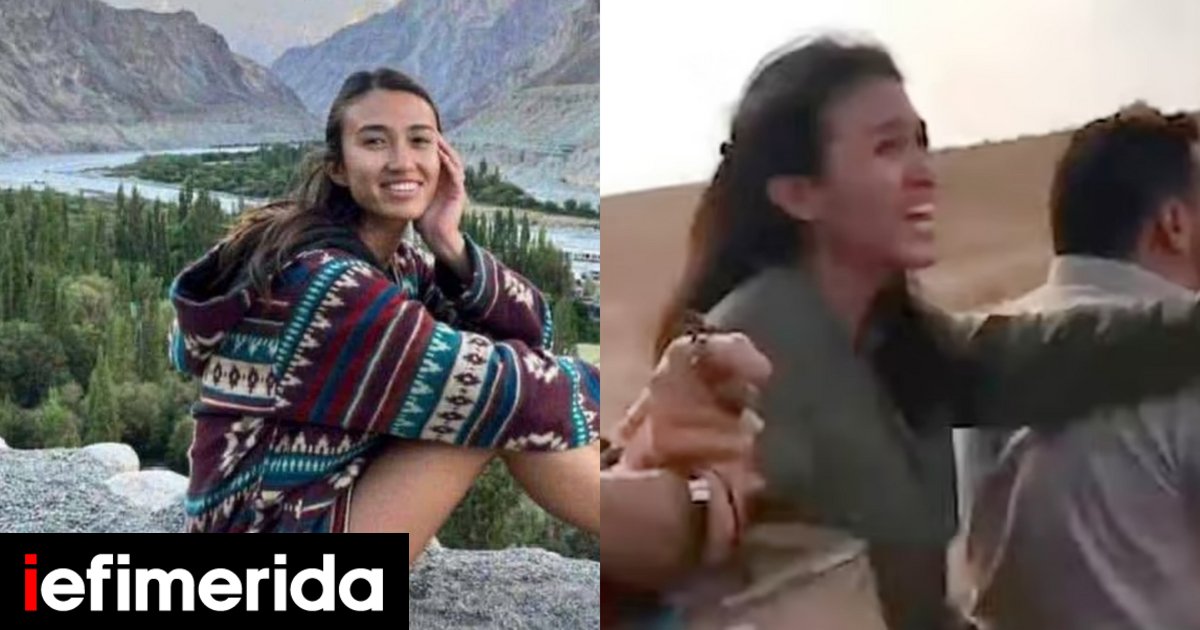 Ψυχολογικός πόλεμος από τη Χαμάς: Δημοσιεύει βίντεο με τη φωνή της ομήρου Νόα Αργκαμάνι ...