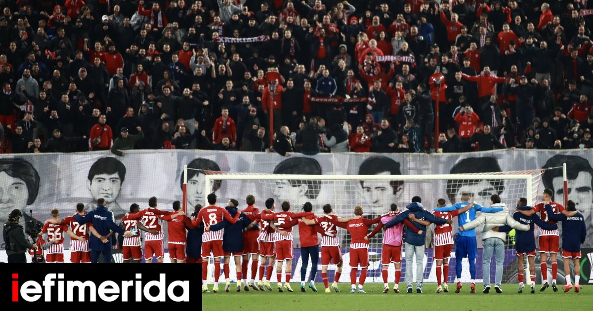 Η ΠΑΕ Ολυμπιακός θα εκδώσει ανακοίνωση με αναλυτικές οδηγίες προς τους ...