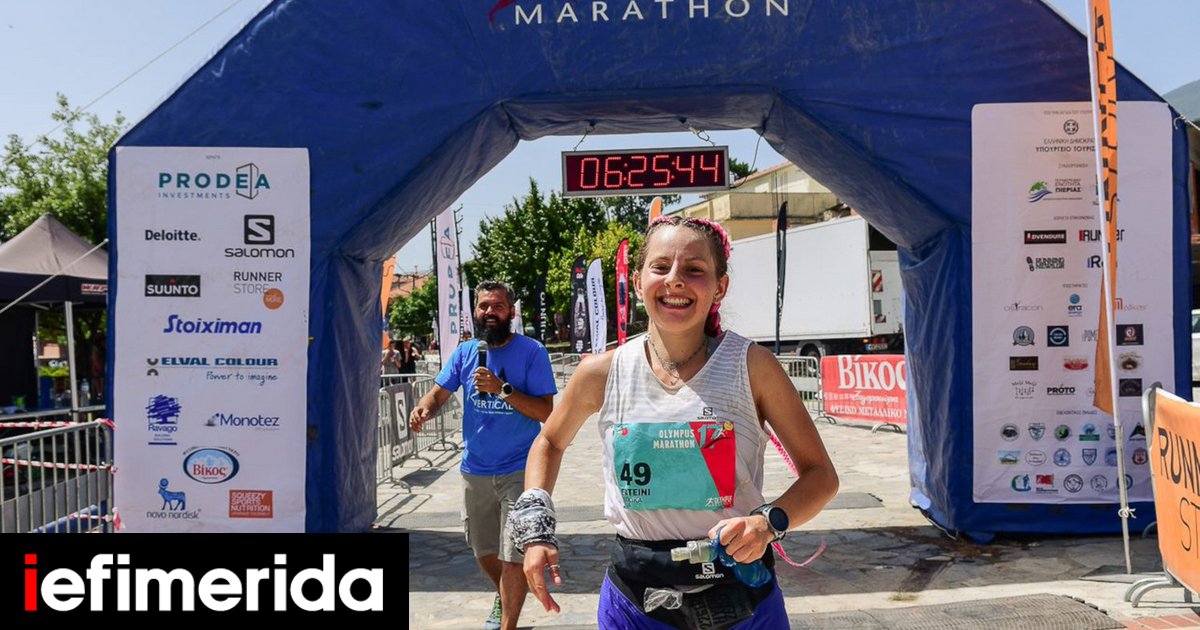Ο ΕΟΤ οργανώνει αθλητικά events τον Ιούνιο, σε Αθήνα, Πάρο, Κερκίνη ...