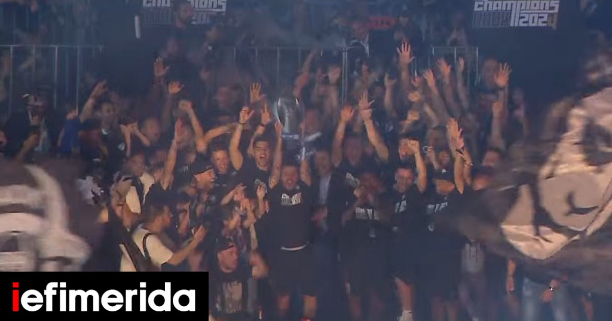 Δείτε LIVE την απονομή στον πρωταθλητή ΠΑΟΚ -Χιλιάδες οπαδοί στην Τούμπα για να πανηγυρίσουν ...