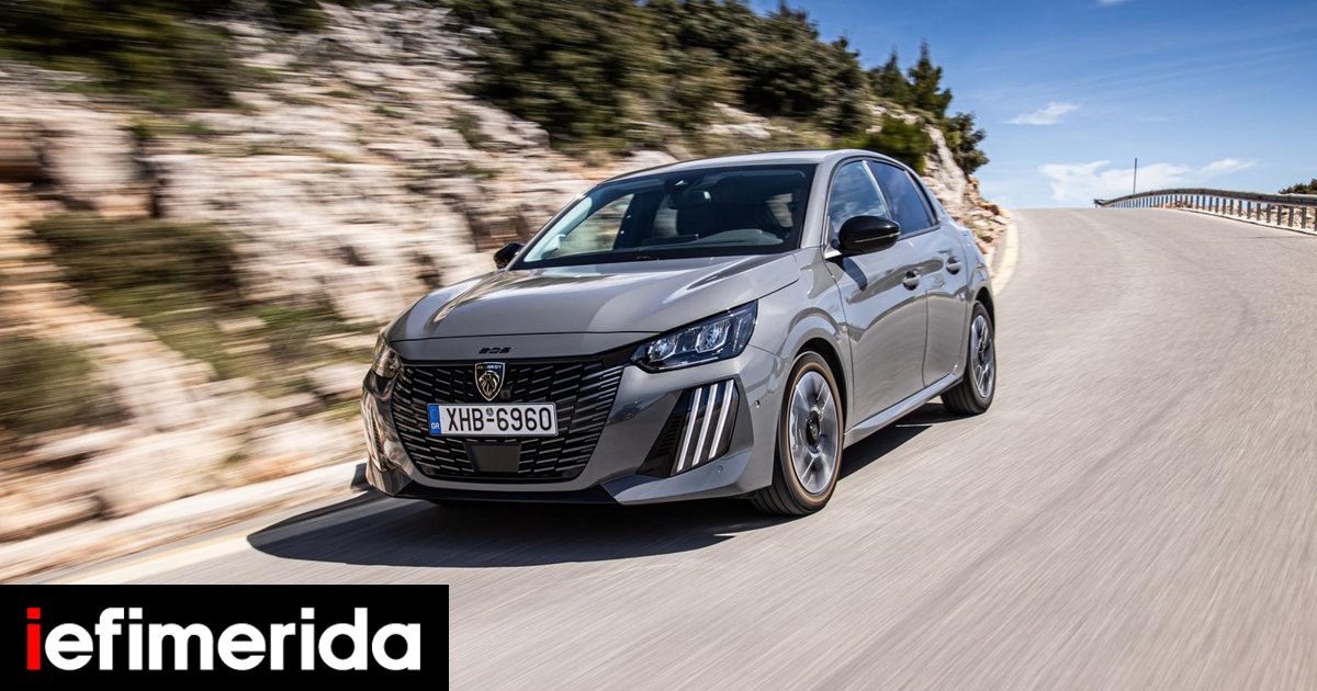 Peugeot 208 Hybrid - Υψηλή απόδοση με χαμηλή κατανάλωση - iefimerida.gr