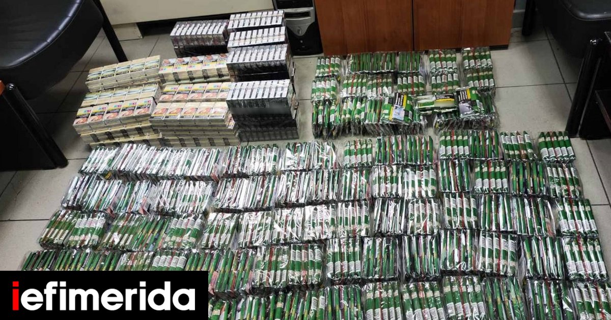 Προμαχώνας: Κατασχέθηκαν 440 πακέτα τσιγάρων και 500 συσκευασίες καπνού -Δύο συλλήψεις ...