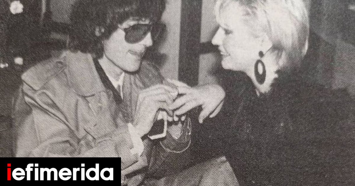 Καίτη Φίνου: Η συγκινητική φωτογραφία στο Instagram από τον αρραβώνα ...